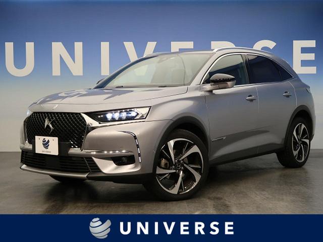 DS 7クロスバック グランシック（FF/8AT）／ソーシックBlueHDi（FF/8AT）【試乗記】 ライバルはいない - webCG