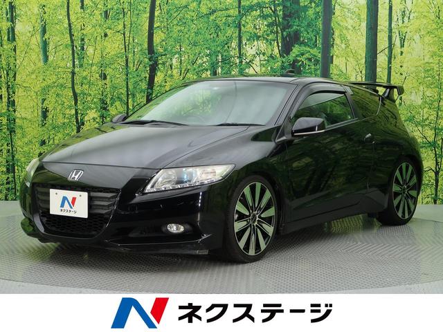 ホンダCR-Z α・Black label（FF/6MT）【試乗記】 スポーツですカー、エコですカー？ - webCG
