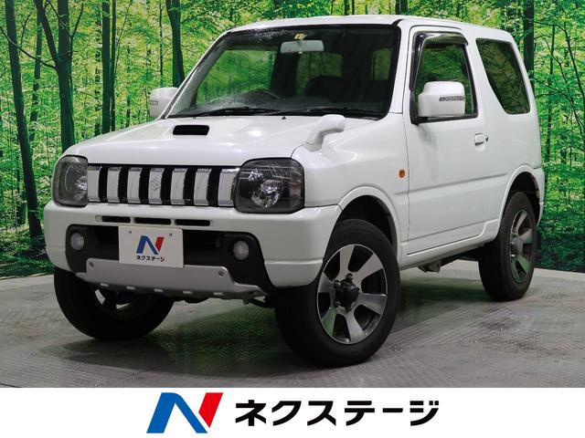 スズキ ジムニー クロスアドベンチャーXC 4WD 寒冷地仕様 SDナビ フルセグTVの中古車｜グーネット中古車