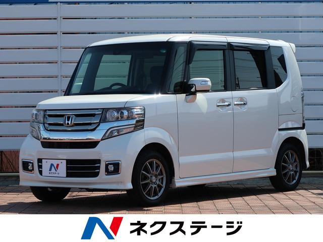 ホンダ N－BOXカスタム G SSパッケージ 純正SDナビ 禁煙車 両側電動スライドドアの中古車｜グーネット中古車