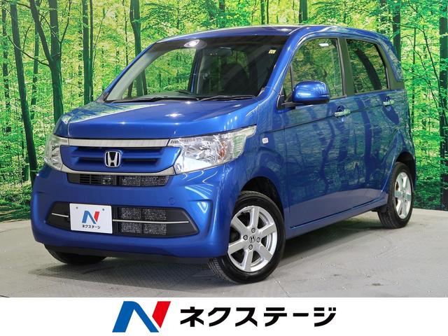ホンダ N－WGN G Lパッケージ 禁煙車 4WD SDナビの中古車｜グーネット中古車