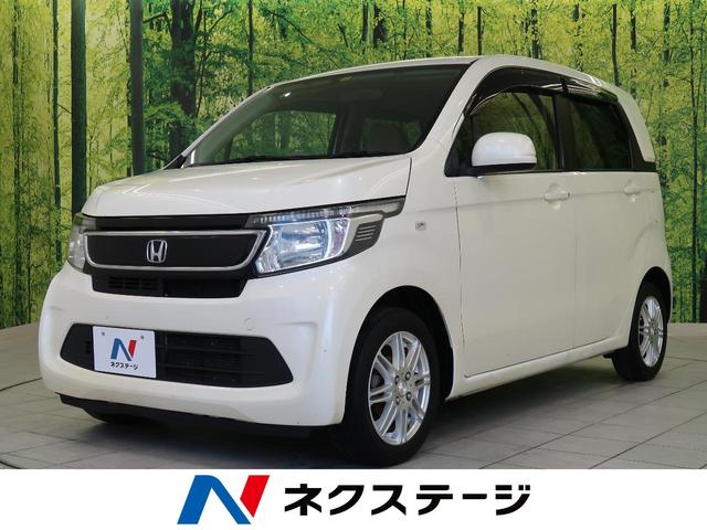 ホンダ N－WGN G SDナビ フルセグTV Bluetooth接続 スマートキーの中古車｜グーネット中古車