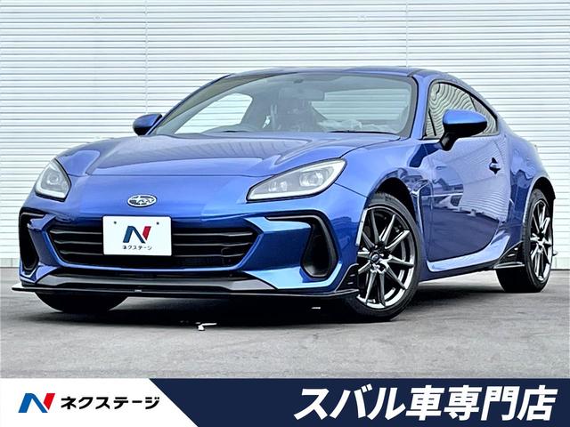 スバル BRZ R (MT)の価格・性能・装備・オプション（2021年7月29日発売） 価格.com