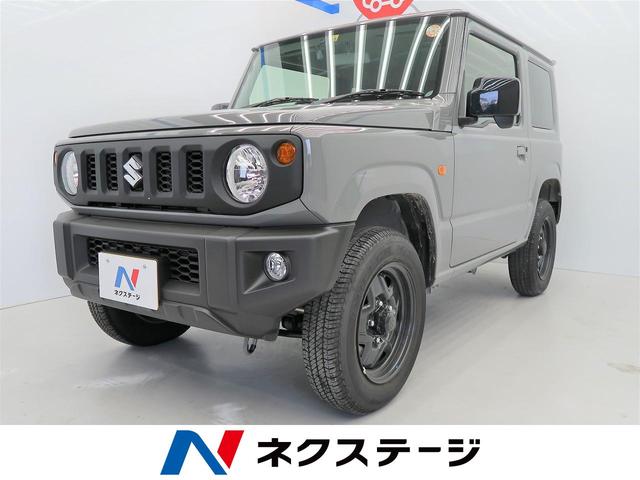 スズキ ジムニー XL 純正ナビ フルセグTV 4WD MTの中古車｜グーネット中古車