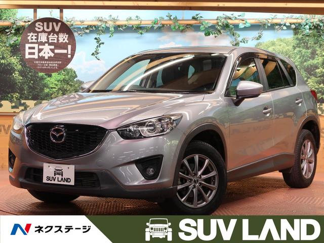 マツダ CX－5 XD SDナビ バックカメラ BSM LEDヘッドの中古車｜グーネット中古車