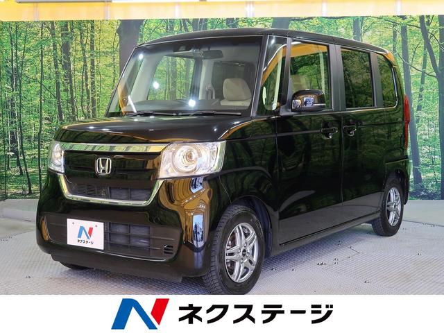 ホンダ N－BOX G Lホンダセンシング SDナビ アダプティブクルーズコントロール 禁煙車の中古車｜グーネット中古車