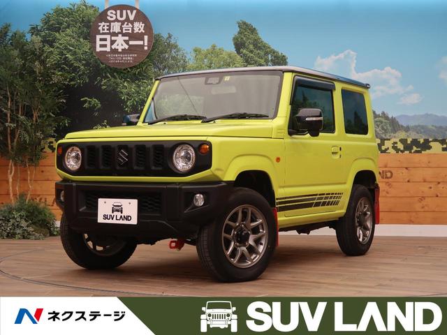 スズキ ジムニー XC 4WD 5速マニュアル車 SDナビ フルセグTVの中古車｜グーネット中古車