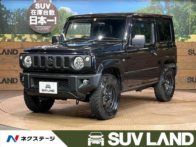 スズキ ジムニー XG 5MT 4WD ターボの中古車｜グーネット中古車