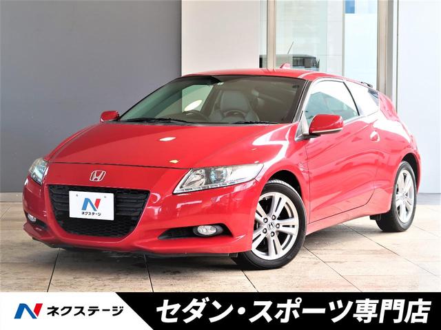 ホンダ CR－Z α 6速MT クルーズコントロール パイオニア製ナビ フルセグの中古車｜グーネット中古車