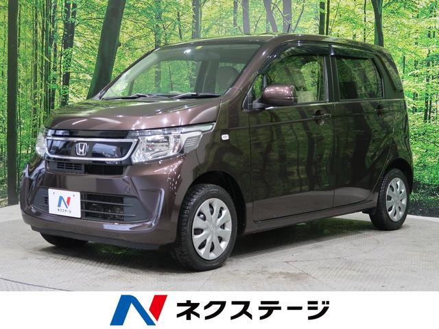 ホンダ N－WGN G 4WD 禁煙車 純正SDナビ バックカメラの中古車｜グーネット中古車