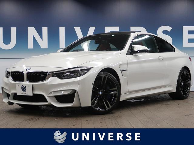 BMW M4 M4クーペ 6速MT エクステンドメリノ革シート harman kardonサウンドの中古車｜グーネット中古車