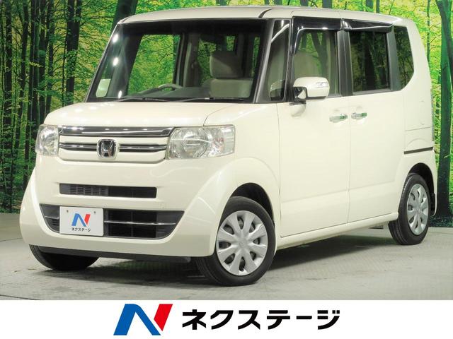 ホンダ N－BOX G Lパッケージ 純正ナビ 電動スライドドア バックカメラの中古車｜グーネット中古車