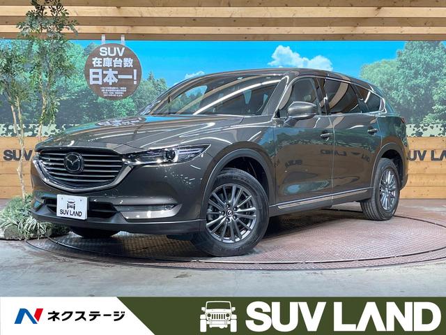 マツダ CX-8 25S Smart Edition 4WD (7人乗り)の価格・性能・装備・オプション（2022年12月31日発売） 価格.com