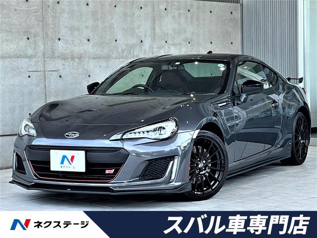 スバル BRZ STI スポーツ 禁煙車 6MT SDナビの中古車｜グーネット中古車