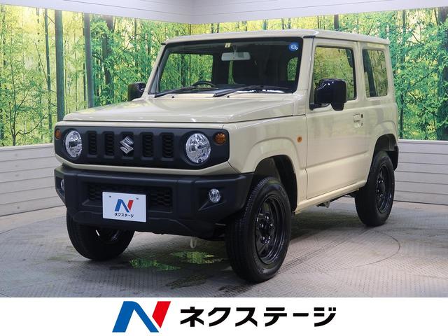 スズキ ジムニー XL ターボ 4WD 5速MT 届出済み未使用車の中古車｜グーネット中古車