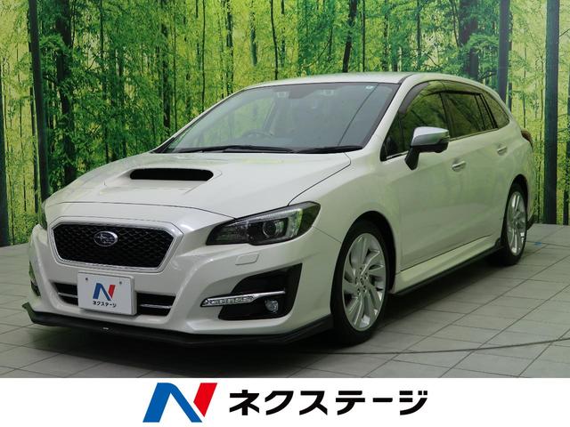 スバル レヴォーグ 1．6GTアイサイト Sスタイル 4WD SDナビ アイサイトの中古車｜グーネット中古車