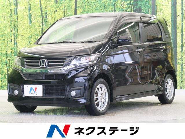 ホンダ N－WGNカスタム G SDナビ 禁煙車 HIDヘッドライト ETCの中古車｜グーネット中古車