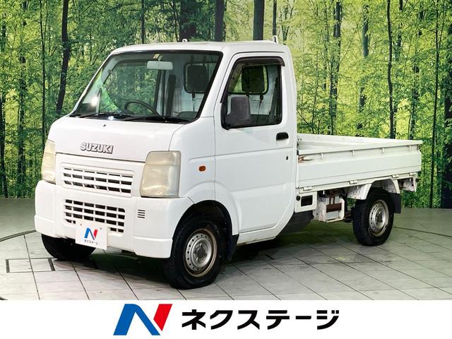 スズキ キャリイトラック KC 4WD フロア5MT車 禁煙車 ラジオの中古車｜グーネット中古車