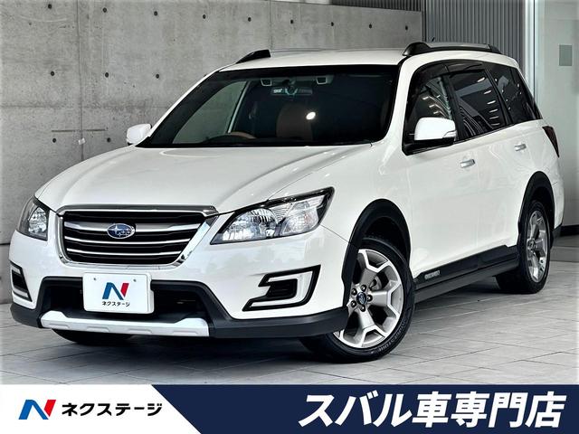 スバル エクシーガクロスオーバー7 2．5iアイサイト 後期J型 ルーフレール 禁煙車 4WDの中古車｜グーネット中古車