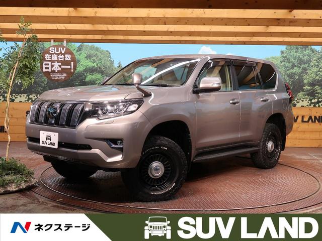 トヨタ ランドクルーザープラド TX 4WD 禁煙車 衝突軽減システム SDナビの中古車｜グーネット中古車