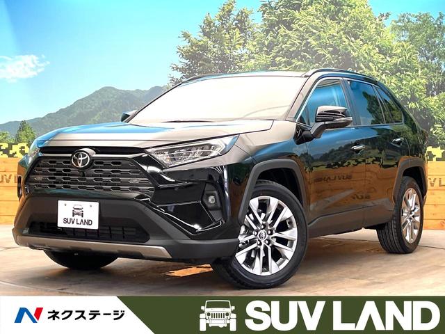 トヨタ RAV4 G Z packageの価格・性能・装備・オプション（2022年10月4日発売） 価格.com