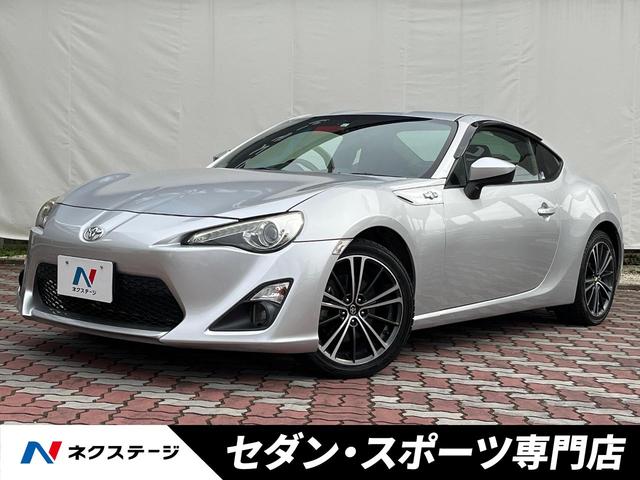 トヨタ 86 GT 禁煙車 6MT トルセンLSD Stradaナビの中古車｜グーネット中古車