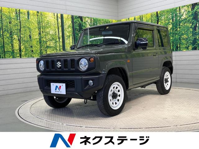スズキ ジムニー XC 4WD 9インチSDナビ フルセグTV Bluetooth再生の中古車｜グーネット中古車