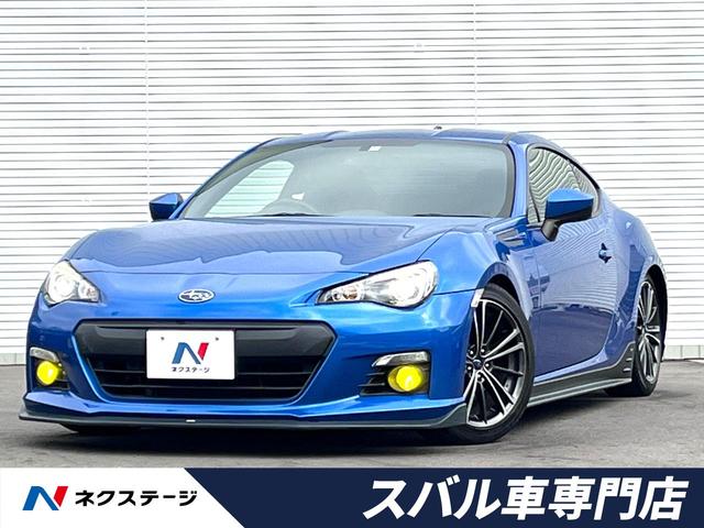 スバル BRZ S STIエアロパッケージ TEIN車高調 6速MT 純正SDナビの中古車｜グーネット中古車
