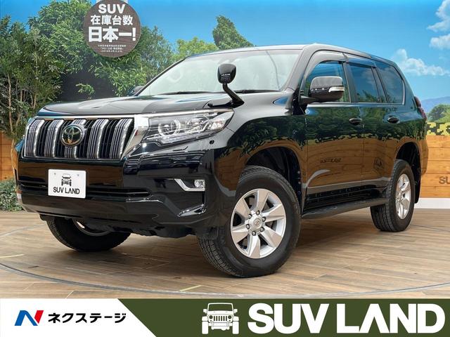 トヨタ ランドクルーザープラド TX 禁煙車 4WD 寒冷地仕様 9型SDナビの中古車｜グーネット中古車