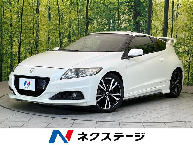 ホンダ CR－Z αマスターレーベル ディスプレイオーディオ Bluetooth ETC ハーフレザーシートの中古車｜グーネット中古車