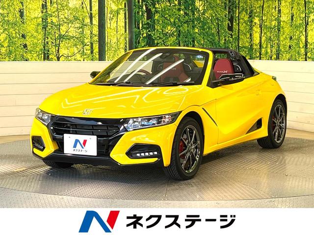 ホンダ S660 モデューロX 6MT 特別仕様車 シティブレーキ 純正センターディスプレイの中古車｜グーネット中古車