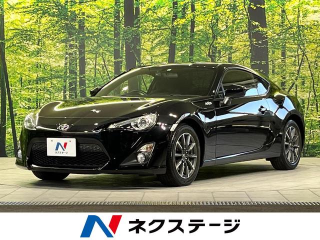 トヨタ 86 G カロッツェリアSDナビ ETC 純正HIDヘッドライト ドライブレコーダーの中古車｜グーネット中古車