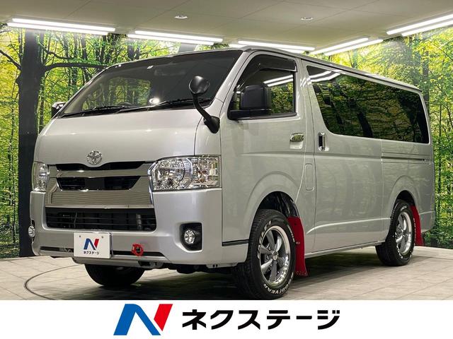 トヨタ ハイエースバン ロングDX GLパッケージ 4WD pioneerSDナビ バックカメラの中古車｜グーネット中古車