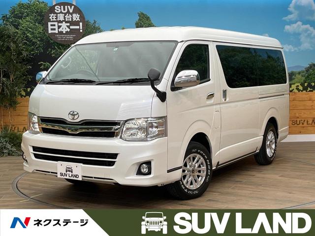 トヨタ ハイエースワゴン GL 禁煙車 4WD SDナビ CDの中古車｜グーネット中古車