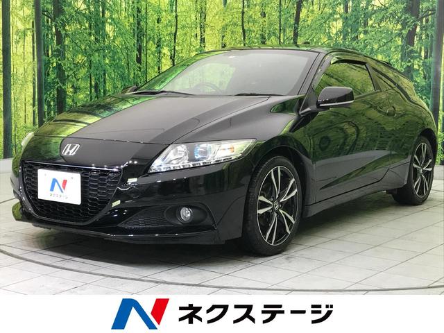 ホンダ CR－Z αマスターレーベル ガラスルーフ SDナビ Bluetooth HIDヘッドライトの中古車｜グーネット中古車