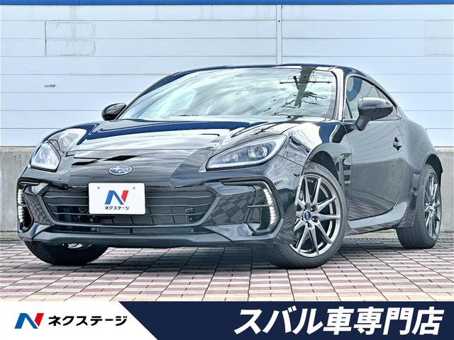 スバル BRZ R (MT)の価格・性能・装備・オプション（2022年5月26日発売） 価格.com