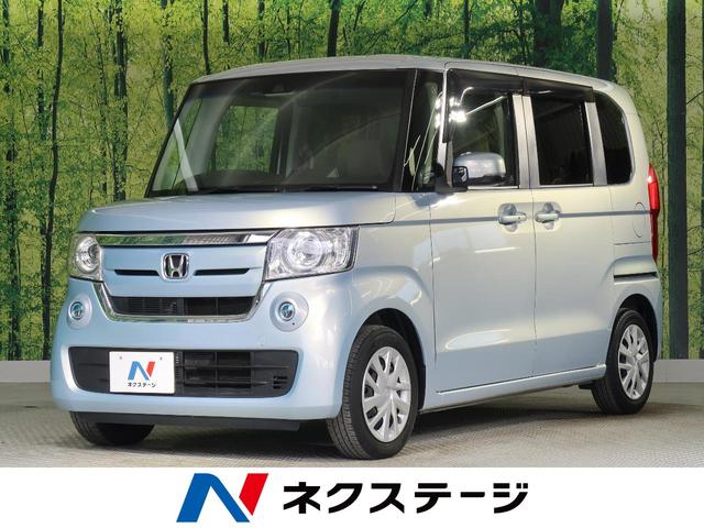 ホンダ N－BOX G Lホンダセンシング 純正ナビ バックカメラ ホンダセンシングの中古車｜グーネット中古車