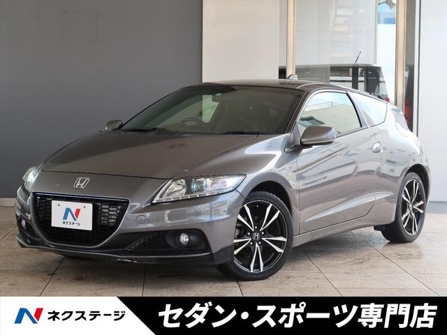 ホンダ CR－Z αマスターレーベル 6速MT クリアランスソナー クルーズコントロール ハーフレザーの中古車｜グーネット中古車