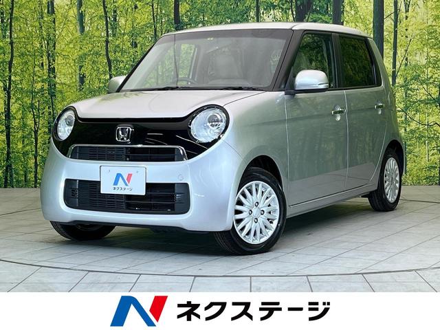 ホンダ N－ONE G Lパッケージ 純正SDナビ バックカメラ スマートキーの中古車｜グーネット中古車