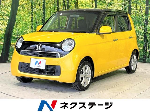 ホンダ N－ONE G Lパッケージ 2トーンルーフ SDナビの中古車｜グーネット中古車