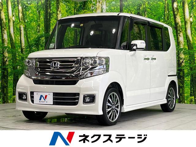 ホンダ N－BOXカスタム G ターボSSパッケージ 特別仕様車 禁煙車 純正8型ナビの中古車｜グーネット中古車
