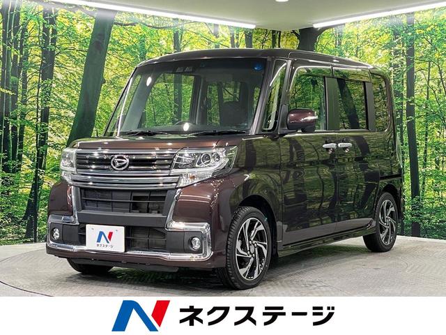 ダイハツ タント カスタムRS SAIII ターボ スマートアシストIII SDナビの中古車｜グーネット中古車