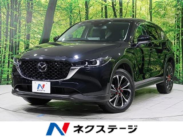 マツダ CX-5 MT(マニュアル)の中古車一覧｜中古車検索 - 価格.com