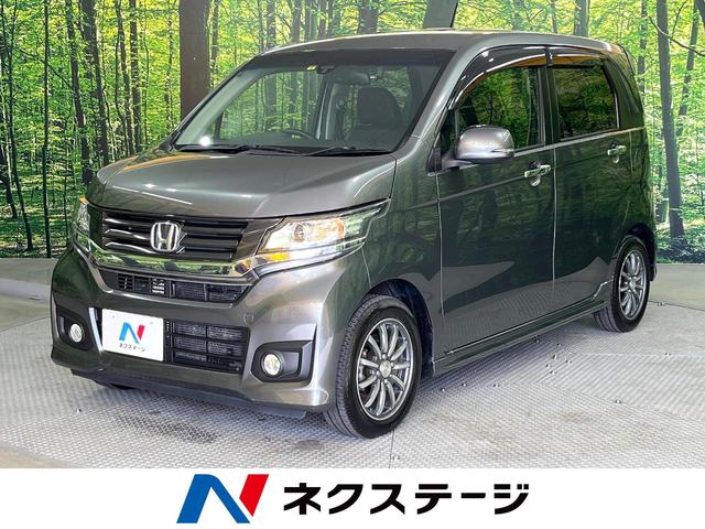 ホンダ N－WGNカスタム G Aパッケージ CTBA 純正ナビ 地デジの中古車｜グーネット中古車