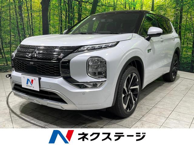 三菱 アウトランダーPHEV Pの価格・性能・装備・オプション（2023年2月1日発売） 価格.com