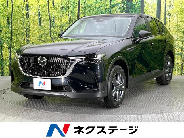 マツダ CX-60 25S S Packageの価格・性能・装備・オプション（2022年12月1日発売） 価格.com