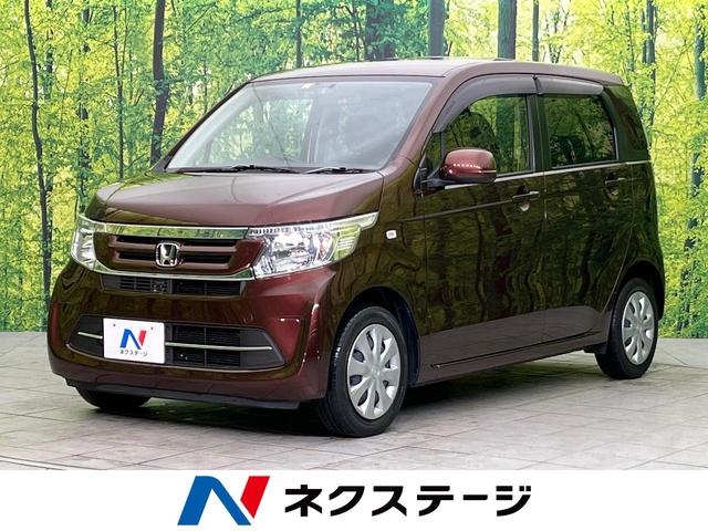 ホンダ N－WGN G SDナビ ドライブレコーダー ETCの中古車｜グーネット中古車