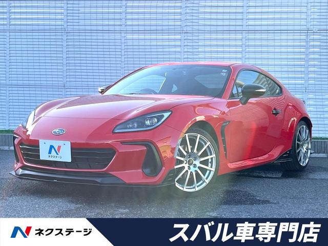 スバル BRZ R フジツボマフラー 6速MT 純正SDナビの中古車｜グーネット中古車
