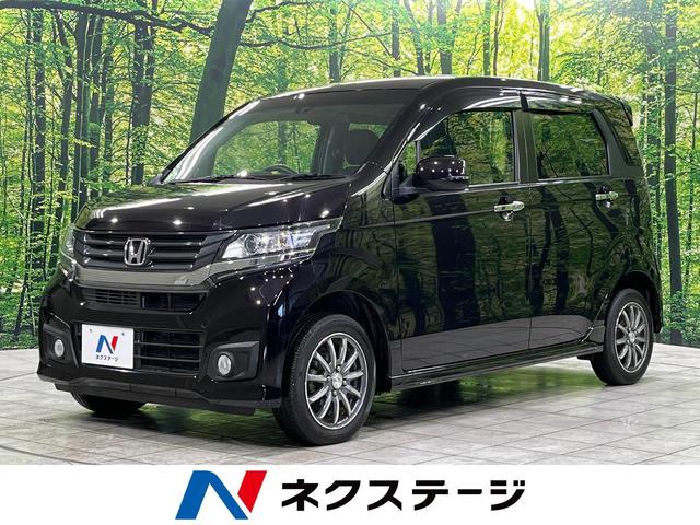 ホンダ N－WGNカスタム G Aパッケージ 4WD あんしんパッケージの中古車｜グーネット中古車