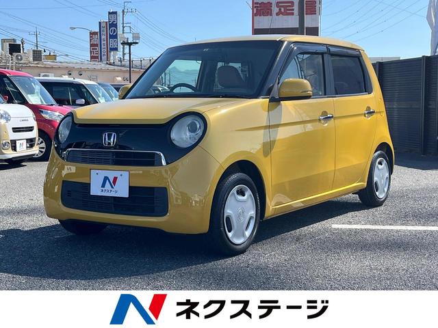 ホンダ N－ONE G Lパッケージ 純正SDナビ バックモニターの中古車｜グーネット中古車